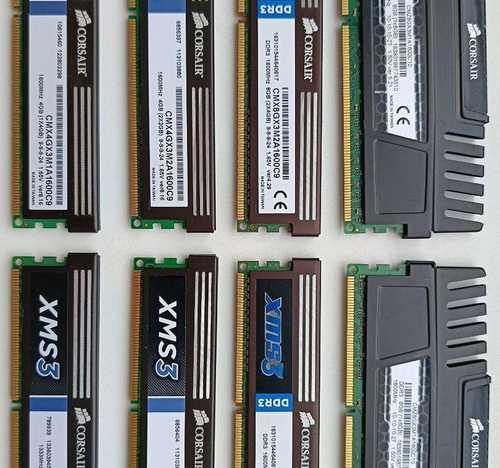 Оперативная память ddr3 Corsair