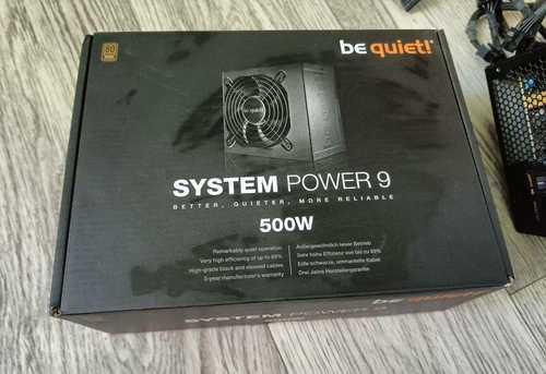 Be quiet system power 9 500w просадки по 5v бп