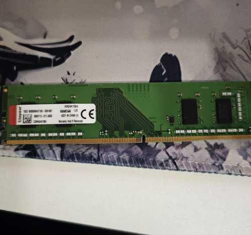 Оперативная память ddr4 4gb 2400