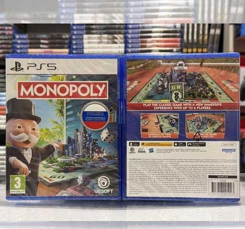 Monopoly PS5