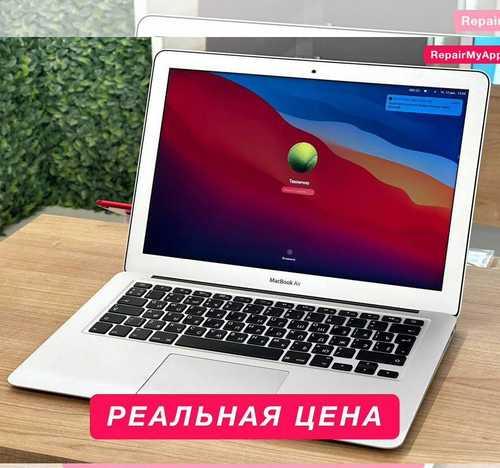 MacBook Air 13 (2013), 8/128 гб