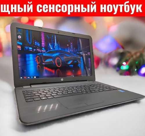 Сенсорный ноутбук HP 15-AY071NR (i3-5th/SSD/ 16Gb)