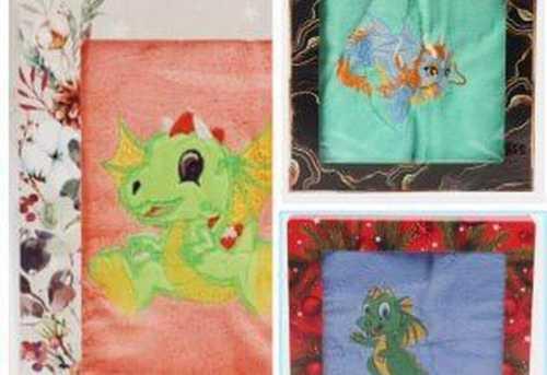 Новогодний подарок полотенце дракон