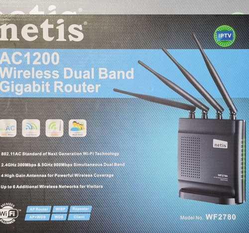 Wi-Fi маршрутизатор Netis WF2780 AC1200 (4 антенны