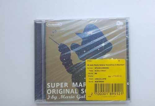 CD Mario Soundtrack Nintendo