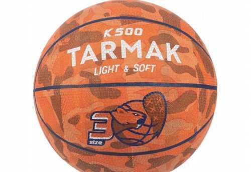 Мяч баскетбольный размер 3 для детей Tarmak