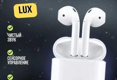 Опт Airpods 2 lux, premium