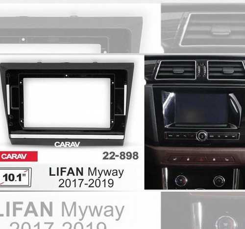 Рамка переходная Lifan Myway