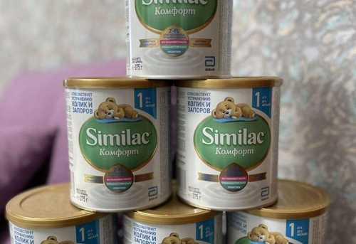 Similac comfort 1