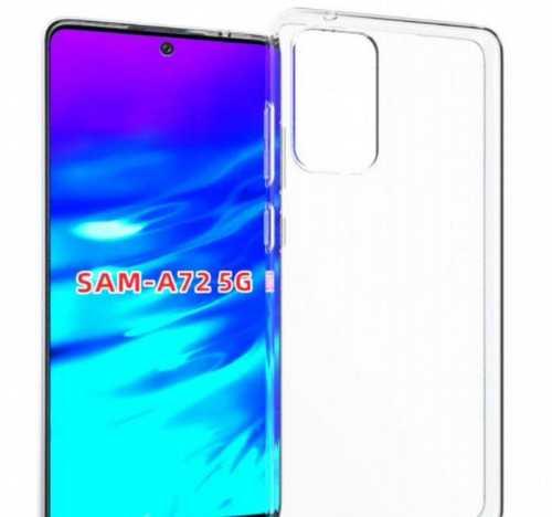 Силиконовый чехол на Samsung A72