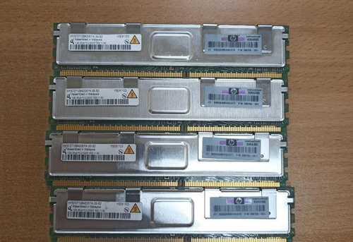 Оперативная память серверная ddr2 5300f