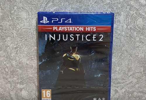 Новый/Injustice 2 (1-2Игрока) на PS4/PS5