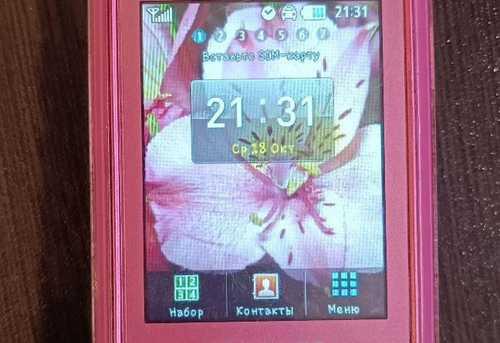 Samsung Hello Kitty GT-C3300