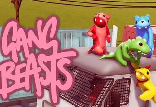 Gang Beasts Ps4 / Ps5