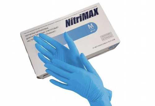 Перчатки нитриловые nitrimax