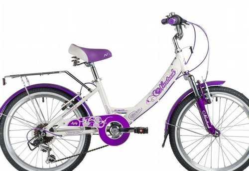 Детский велосипед novatrack Girlish line-20" 6 ск