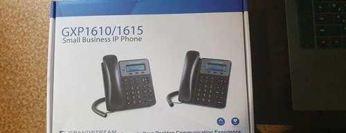IP телефон Grandstream GXP 1615