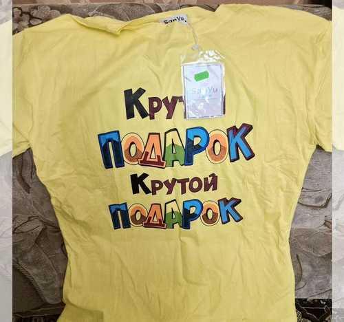 Футболка женская оверсайз