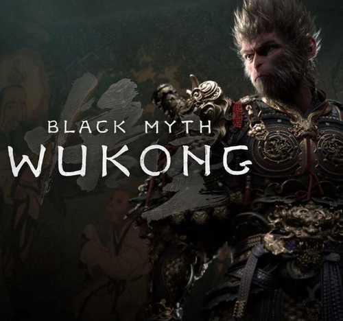 Black Myth: Wukong PS5