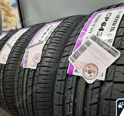 Nexen Classe Premiere 643A 225/55 R17 97V
