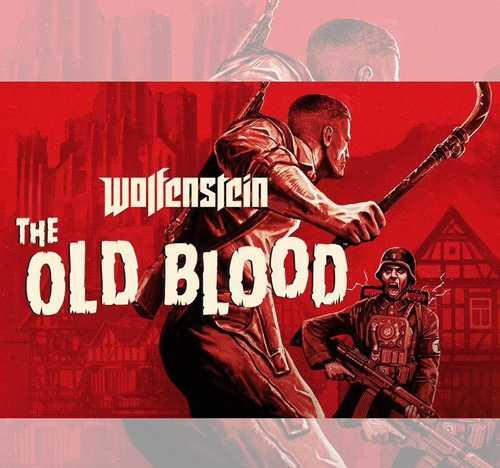 Wolfenstein The Old Blood PS4/PS5