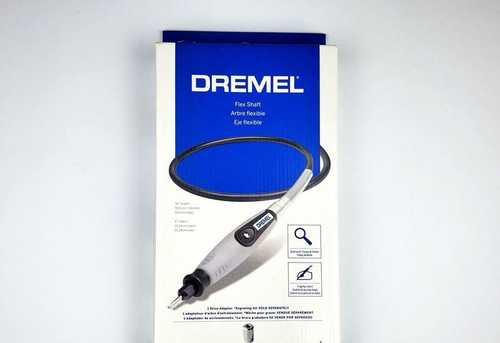 Гибкий вал для гравера Dremel 225-1