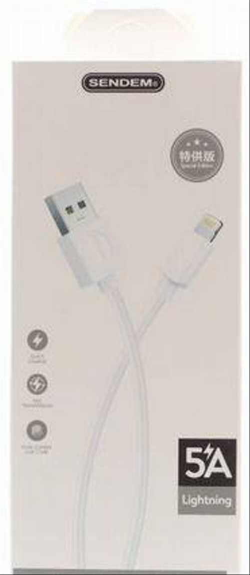 USB Кабель для Apple Sendem M15, 1A, 1 м