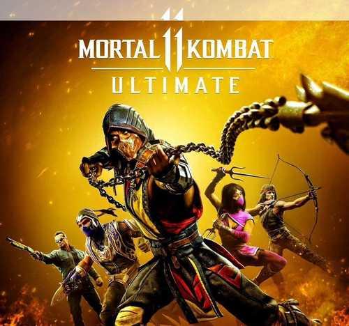 Mortal Kombat 11 Ultimate PS4/PS5 на русском