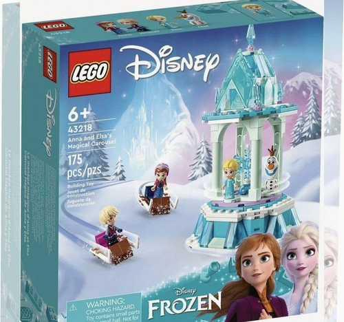 Lego Disney Anna and Elsa's Magical Carousel