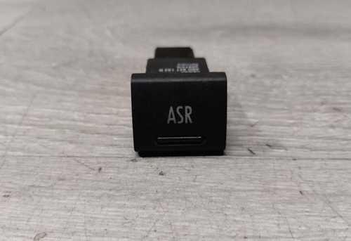 Кнопка ASR Ауди A6 C5