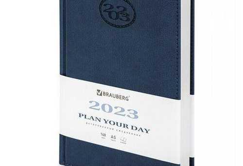 Ежедневник датированный 2023 А5 138x213 мм brauber