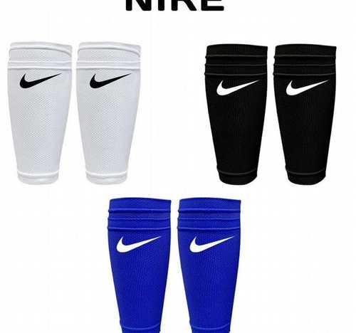 Держатели Для Щитков Nike