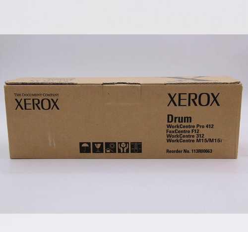 Драм-картридж Xerox Drum JC69 - 00245C00