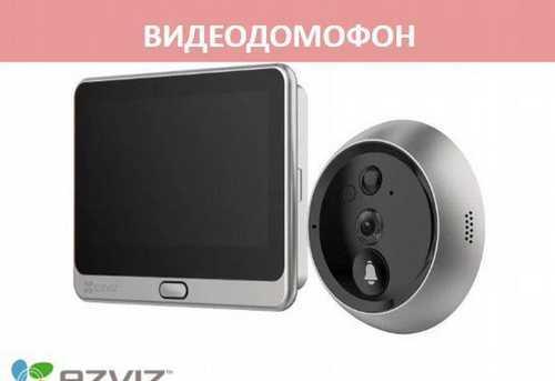 Ezviz видеодомофон CS-DP2C (SilverMetallic) spb