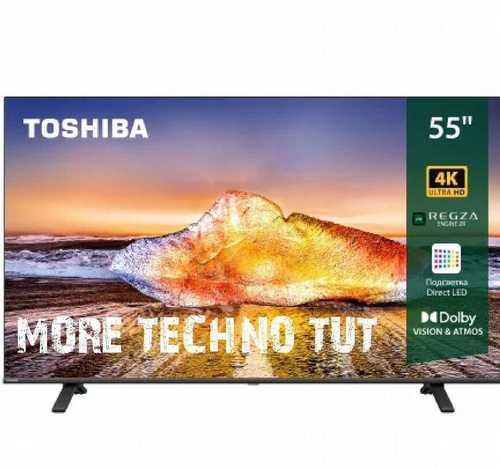 Телевизор 55" Toshiba 55C350ME