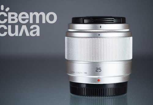 Panasonic 25mm f/1.8 Silver