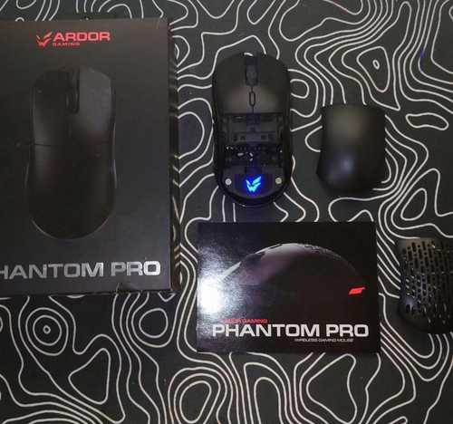 Ardor gaming phantom pro