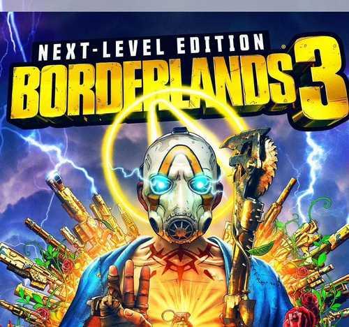 Borderlands 3 xbox ONE / xbox series XS Ключ