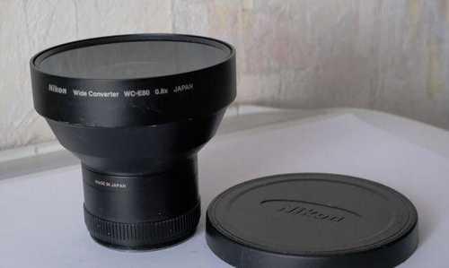 Nikon Wide Converter WC -E80-0,8x (Japan)