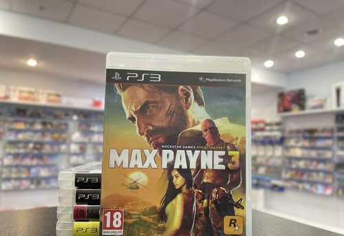 Max Payne 3 PS3 б.у