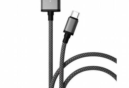 Кабель VLP Cable USB-C - MagSafe, 2.0м (Cерый косм