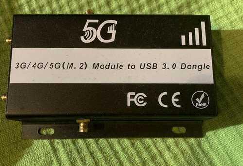 Модем 4G+ (LTE) Fibocom l860- GL-16 box 4x4 16cat
