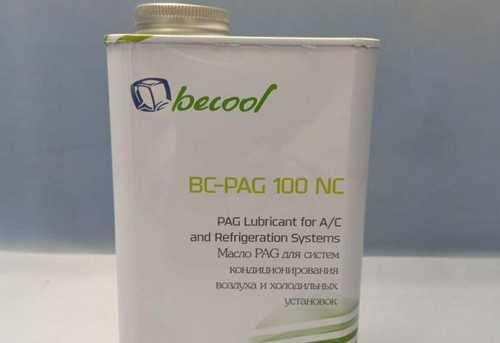 Масло синтетическое Becool BC-PAG 100 (1,0 л)