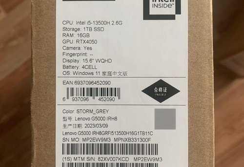 Игровой ноутбук 15.6" Lenovo GeekPro G5000, 1024 ГБ, Core i5-13500H, RAM 16 ГБ, GeForce RTX 4050 6 ГБ