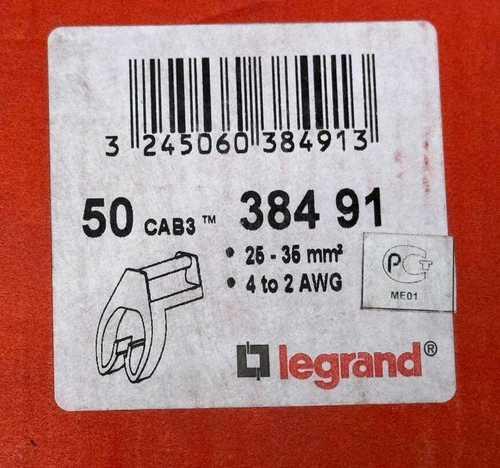 Держатель маркеров CAB 3 legrand 38491