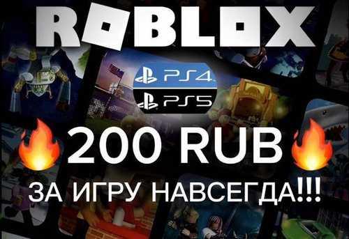 Roblox ps4 ps5