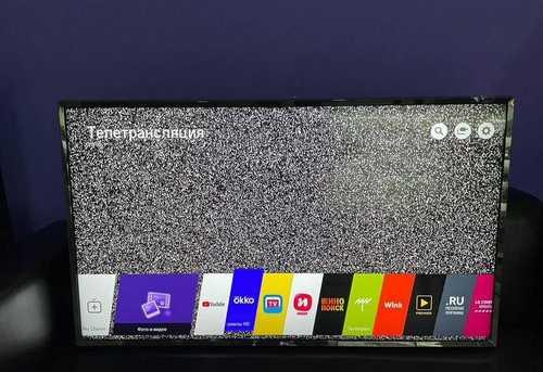 LG 43LK5910