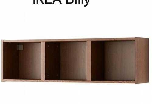 Полка IKEA