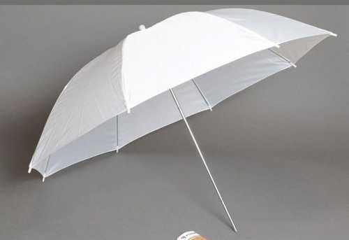 Fujimi FJU561-33 Зонт студийный белый на просвет