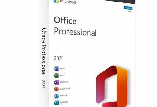 Microsoft Office Professional Pro Plus 2021
